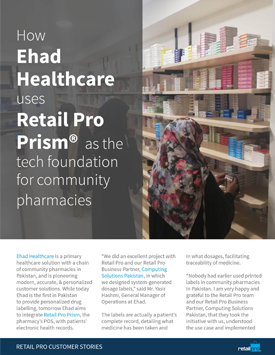 Ehad Healthcare | Retail Pro Case Study