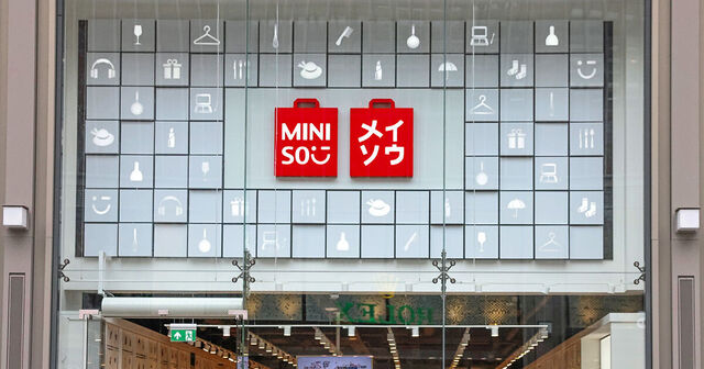 Miniso UK | Retail Pro Case Study